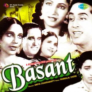 Basant - 01 January 1960 Download | Basant - 01 January 1960 Movie ...