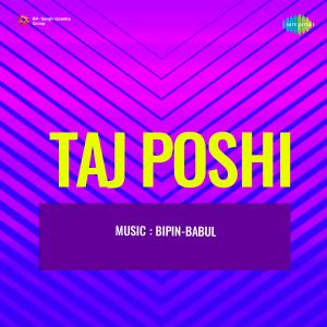 Taj Poshi - 31 December 1956 Download | Taj Poshi - 31 December 1956 ...