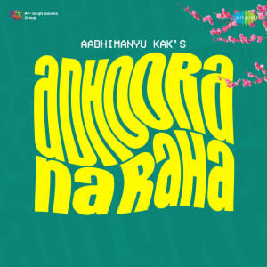 Adhoora Na Raha - 08 August 2024 Download | Adhoora Na Raha - 08 August ...