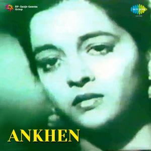Ankhen - 01 January 1950 Download | Ankhen - 01 January 1950 Movie ...