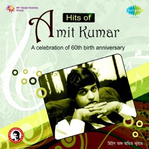 Hits Of Amit Kumar - 06 January 1980 Download | Hits Of Amit Kumar - 06 ...