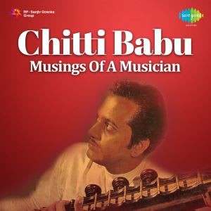 Musings Of A Musician - 31 December 1968 Download | Musings Of A ...