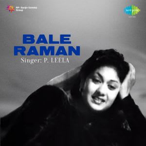 Sokku Podi Potta (Bale Raman) MP3 Song Download - Bale Raman
