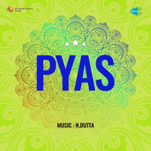 Pyas - 31 December 1965 Download | Pyas - 31 December 1965 Movie Songs ...