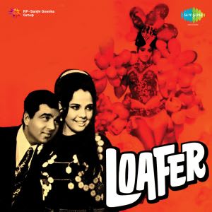 Loafer - 03 December 1973 Download | Loafer - 03 December 1973 Movie ...