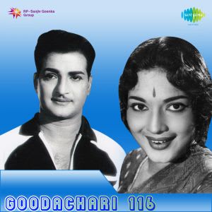 Gudachari 116 - 31 December 1966 Download | Gudachari 116 - 31 December ...