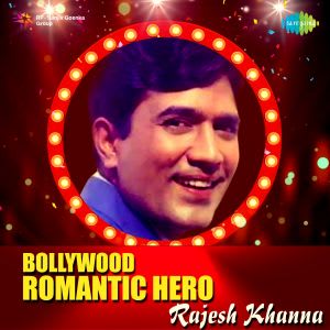 Bollywood Romantic Hero - Rajesh Khanna - 09 April 2019 Download ...