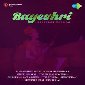 Bageshri - Hindustani Classical - 04 January 2007 Download | Bageshri ...