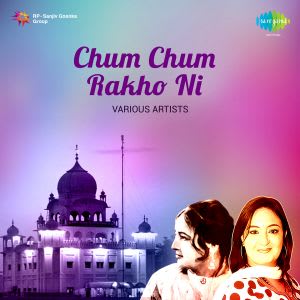 Chum Chum Rakho Ni - 30 November 2004 Download | Chum Chum Rakho Ni ...