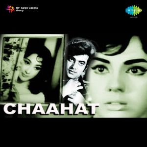 Chaahat - 01 January 1971 Download | Chaahat - 01 January 1971 Movie ...