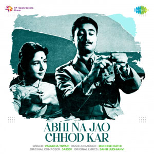 Abhi Na Jao Chhod Kar - 30 May 2023 Download | Abhi Na Jao Chhod Kar ...
