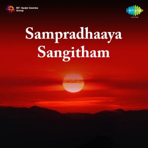 Sampradhaaya Sangitham - 22 April 2000 Download | Sampradhaaya ...