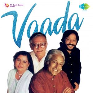 Vaada - 31 July 2004 Download | Vaada - 31 July 2004 Movie Songs Download