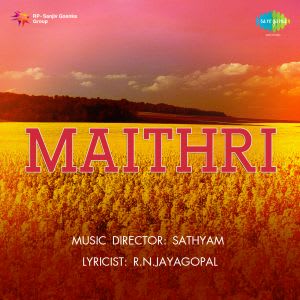 Maithri - 01 January 1978 Download | Maithri - 01 January 1978 Movie ...