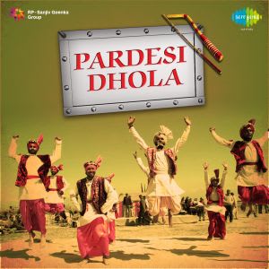 Pardesi Dhola - 13 February 1962 Download | Pardesi Dhola - 13 February ...
