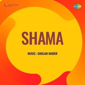 Shama - 31 December 1948 Download | Shama - 31 December 1948 Movie ...