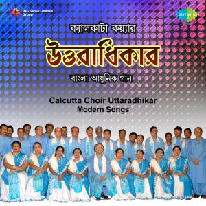 Calcutta Choir Uttaradhikar - 09 January 2000 Download | Calcutta Choir ...