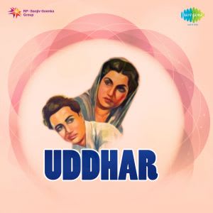 Uddhar - 01 January 1949 Download | Uddhar - 01 January 1949 Movie ...