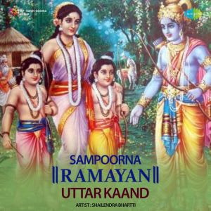 Sampoorna Ramayan - Uttar Kaand - 02 April 2021 Download | Sampoorna ...