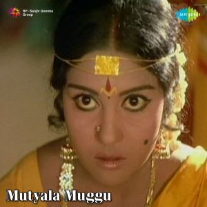 Mutyala Muggu - 31 December 1975 Download | Mutyala Muggu - 31 December ...