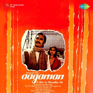 Aagaman - 31 December 1983 Download | Aagaman - 31 December 1983 Movie ...