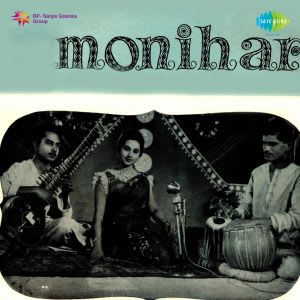 Monihar - 31 December 1965 Download | Monihar - 31 December 1965 Movie ...