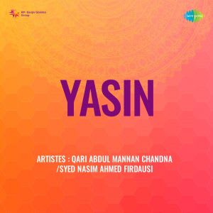 Yasin - 01 May 1977 Download | Yasin - 01 May 1977 Movie Songs Download