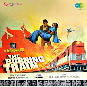 The Burning Train - 20 March 1980 Download | The Burning Train - 20 ...