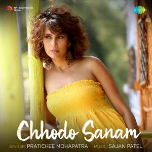 Chhodo Sanam - 05 September 2024 Download | Chhodo Sanam - 05 September ...