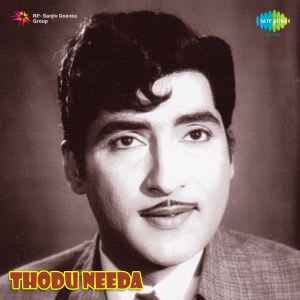 Thodu Needa - 30 November -0001 Download | Thodu Needa - 30 November ...