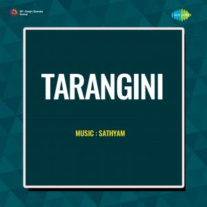 Tarangini - 31 December 1977 Download | Tarangini - 31 December 1977 ...