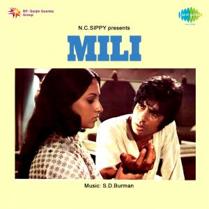 Mili - 01 November 1975 Download | Mili - 01 November 1975 Movie Songs ...