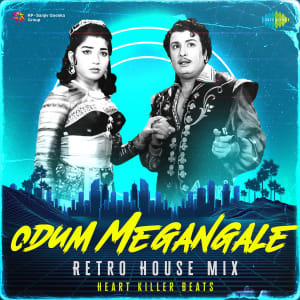 Odum Megangale - Retro House Mix - 01 September 2023 Download | Odum ...