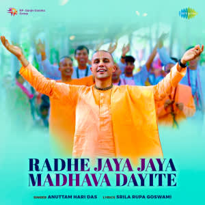 Radhe Jaya Jaya Madhava Dayite MP3 Song Download - Radhe Jaya Jaya ...