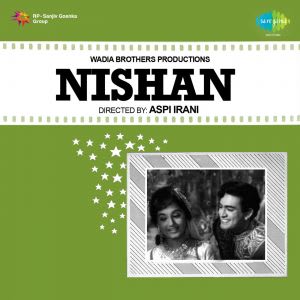 Nishan - 01 January 1965 Download | Nishan - 01 January 1965 Movie ...