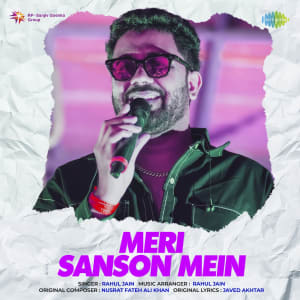 Meri Sanson Mein - 08 June 2023 Download | Meri Sanson Mein - 08 June ...