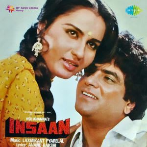 Insaan - 25 June 1982 Download | Insaan - 25 June 1982 Movie Songs Download