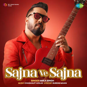 Sajna Ve Sajna - 15 June 2023 Download | Sajna Ve Sajna - 15 June 2023 ...