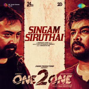 Singam Siruthai MP3 Song Download - Singam Siruthai - One 2 One