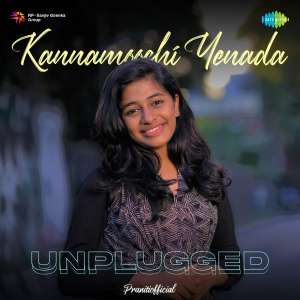 Kannamoochi Yenada - Unplugged MP3 Song Download - Kannamoochi Yenada ...