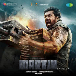 Martin (kannada) - 09 January 2025 Download | Martin (kannada) - 09 ...