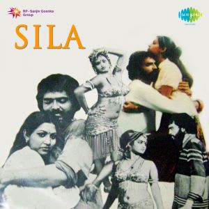 Shila - 09 November 1981 Download | Shila - 09 November 1981 Movie ...