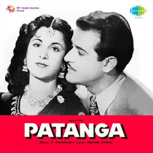 Patanga - 01 January 1949 Download | Patanga - 01 January 1949 Movie ...