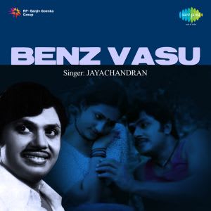 Benz Vasu - 31 December 1980 Download | Benz Vasu - 31 December 1980 ...