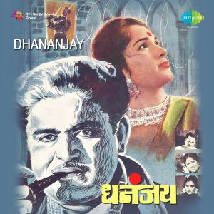 Dhananjay - 14 March 1966 Download | Dhananjay - 14 March 1966 Movie ...