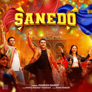 Sanedo - 01 September 2025 Download | Sanedo - 01 September 2025 Movie ...