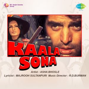 Kaala Sona - 29 July 1975 Download | Kaala Sona - 29 July 1975 Movie ...