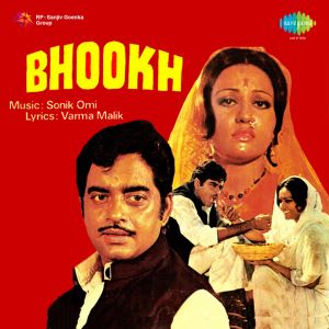 Bhookh - 08 December 1978 Download | Bhookh - 08 December 1978 Movie ...