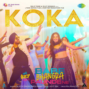 Koka - Babe Bhangra Paunde Ne - 23 September 2022 Download | Koka ...