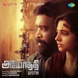 Ayothi - 10 March 2023 Download | Ayothi - 10 March 2023 Movie Songs ...